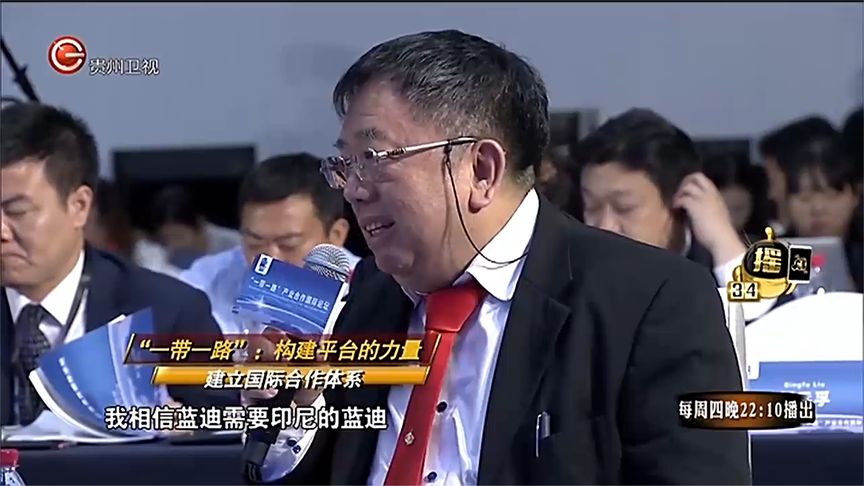 印度尼西亚是东南亚最大的经济体,唯一的“东盟国家”丨论道