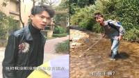 许华升教教你如何洗被子, 你从未见过的方式