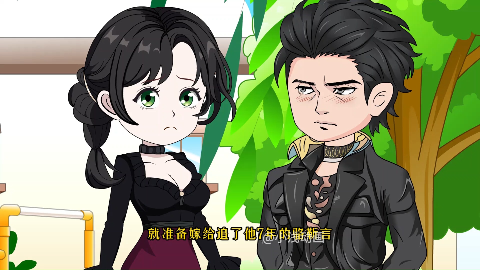 直到婚礼开始,顾北辰才震惊的发现妻子不见了搜索[蓝狮书馆]小程序 ...