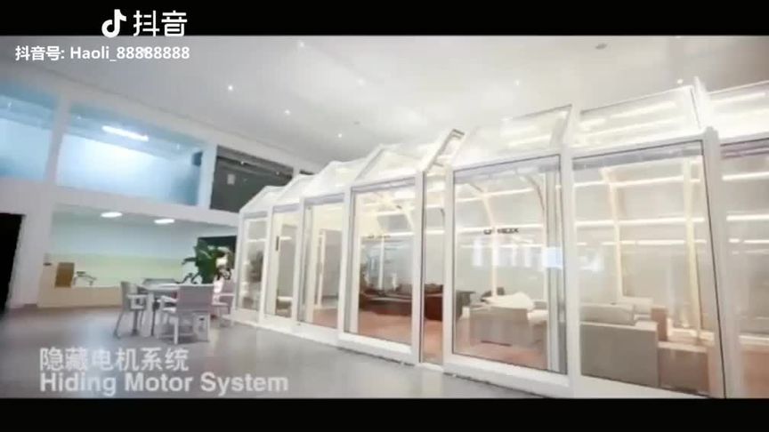 移动阳光房➕电动百叶玻璃