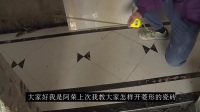 装修师傅说出菱形地砖怎么就算出来的,不懂的要记好了