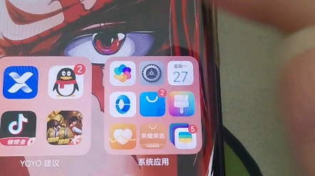 移动宽带600兆WIFI6路由器加荣耀magic3Pro手机测速移动宽带究竟行...