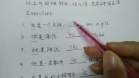 人称代词与形容词性物主代词(陆素英)