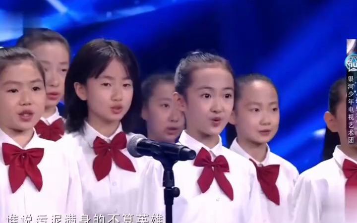 最ߔ�毕业集体大合唱《孤勇者》去吧战吧～ߔ�最火歌曲《孤勇者...
