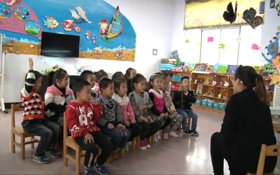 幼儿园中班安全教育 台风来了.mp4