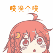 初音爱莉 