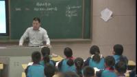 圆柱体的体积-小学数学优质课(2019年)