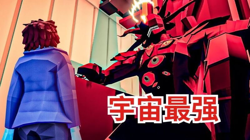 全面战争模拟器:这是史上最强的兵种能瞬秒一切生物