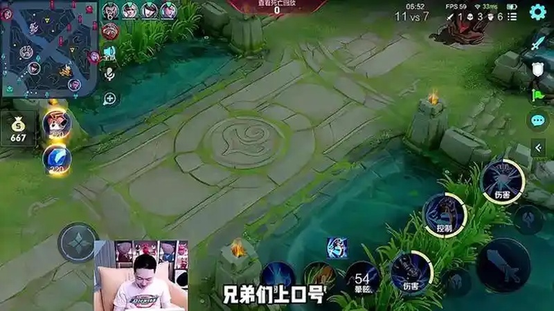 游戏世界精彩纷呈,畅玩体验乐趣无穷