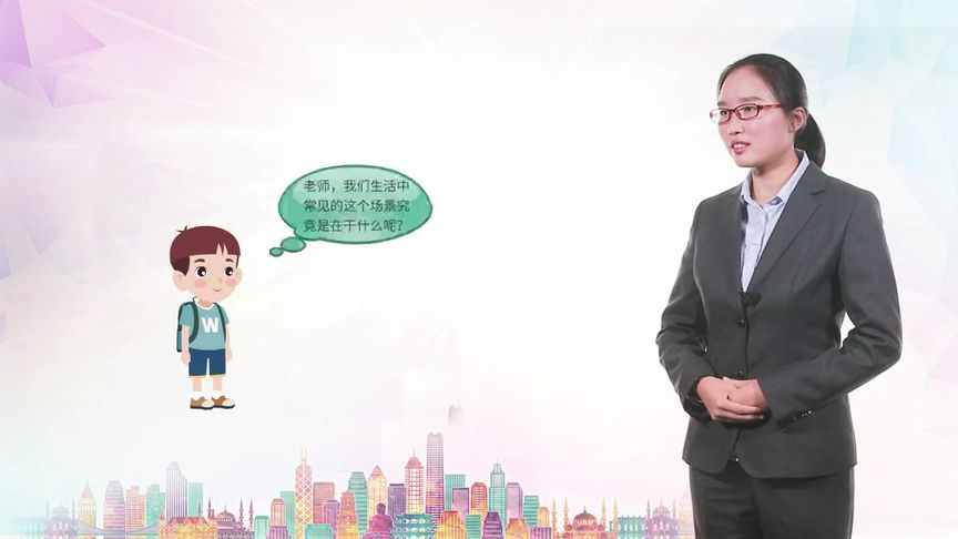 自动安平水准仪及使用方法