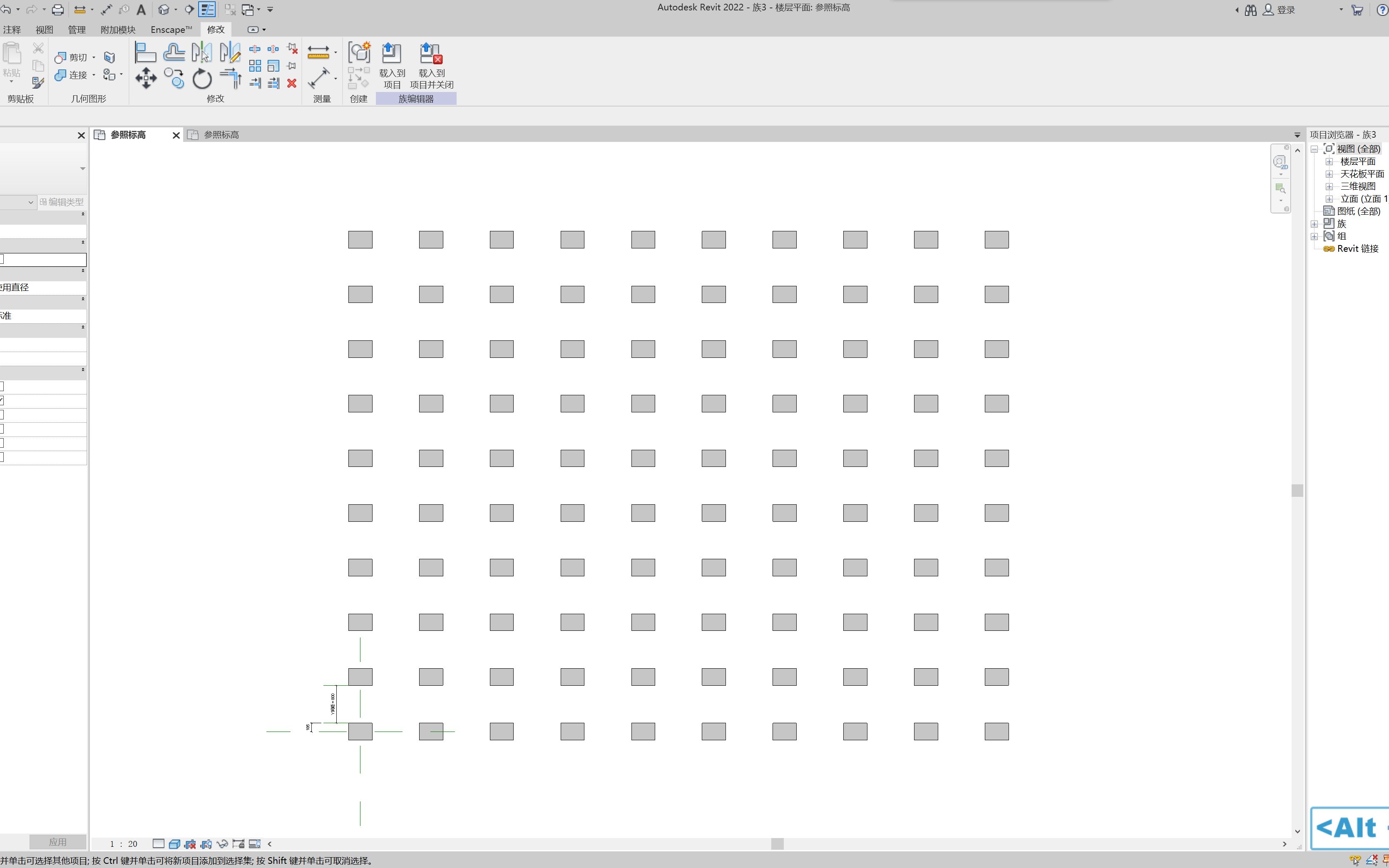 Revit线性阵列双向参数驱动-【技术派Revit技巧系列】