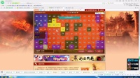 皇帝成长计划2超级困难攻略8