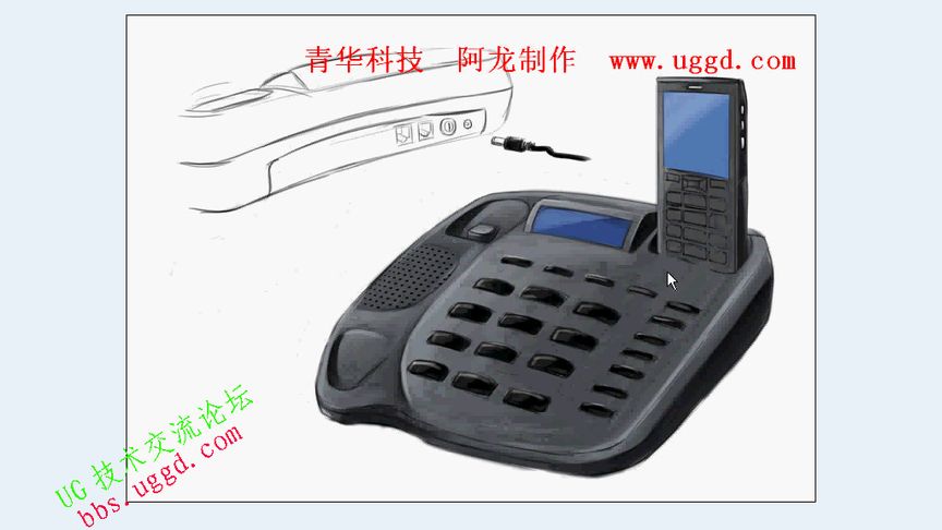 4.电话机概念设计-产品设计平面图绘制2