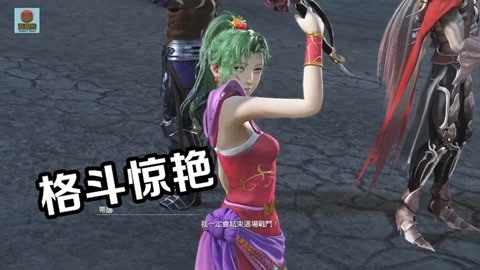 .b>Jump大乱斗!这款免费3D格斗游戏.