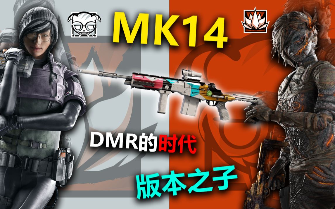 【彩虹六号】她说P10已经不能满足她了ߑ