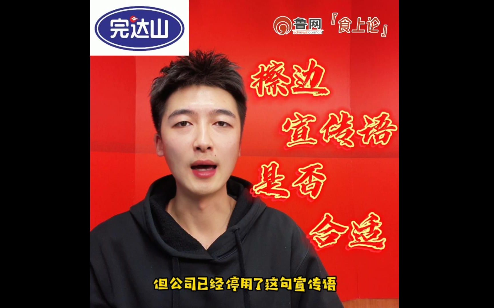 食上论丨像妈妈≠是妈妈 奶粉宣传不能打“母乳化”擦边球