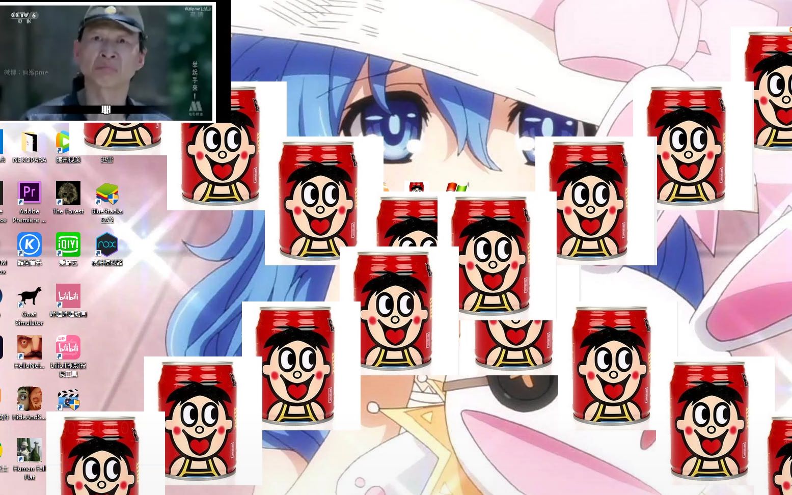 今天又来用Windows10实体机来运行旺仔牛奶病毒看看会不会抵抗?(...