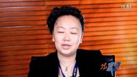 中国华电集团财务公司宣传片