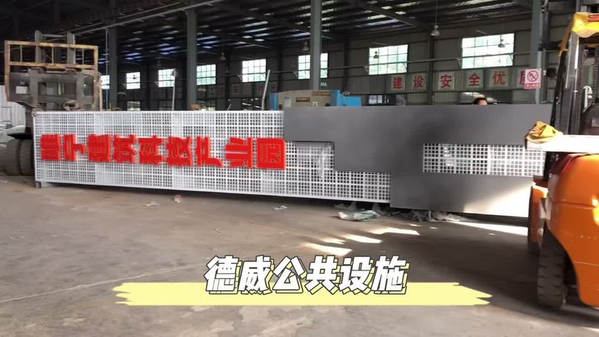 客户说这个地标精神堡垒厂家三天必须出货 安排#精神堡垒厂家