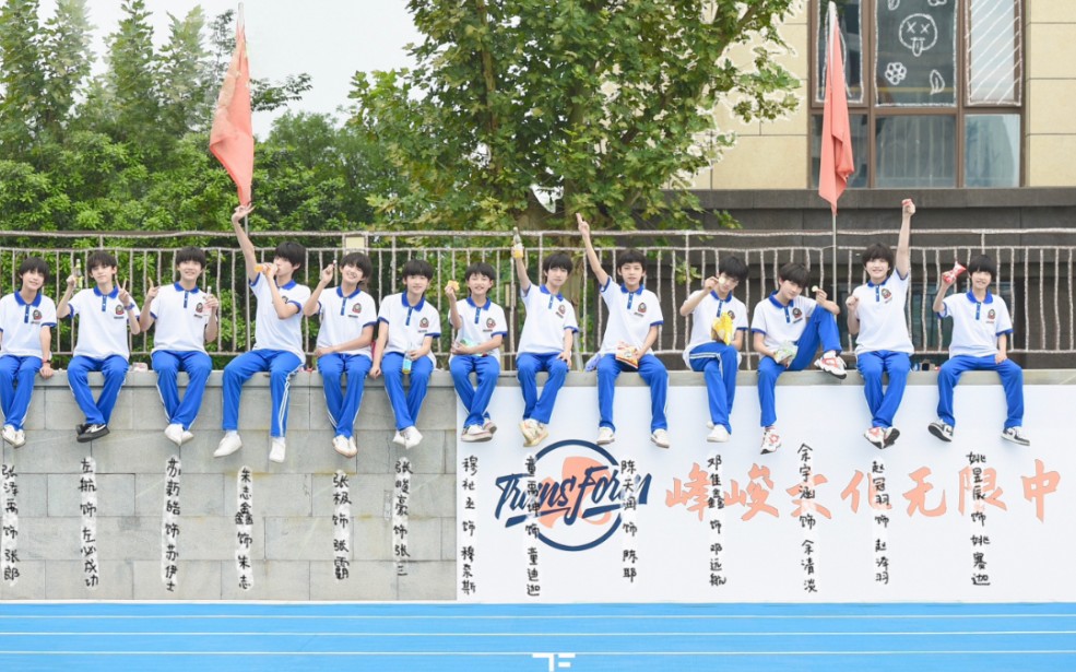 【TF家族】三代 TF少年进化论合集