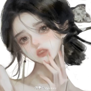 Nuyoahlone 