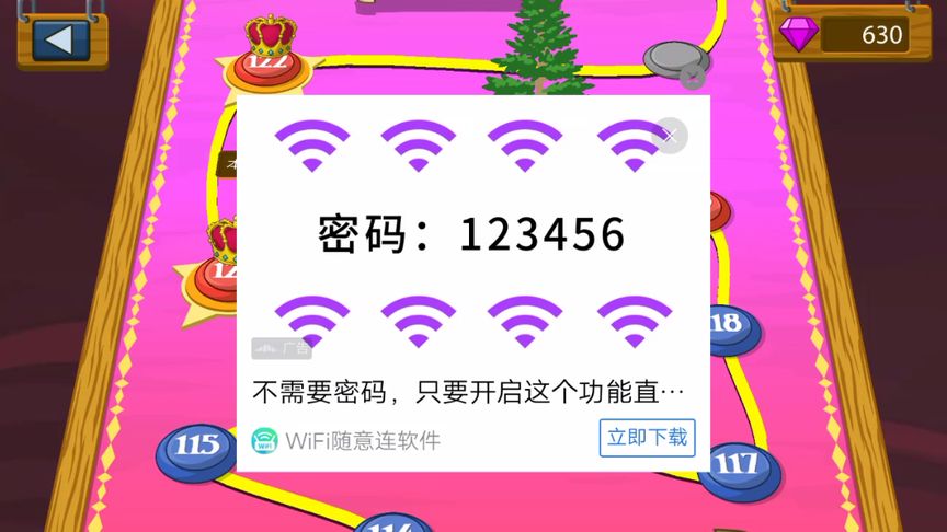火柴人战争任务模式(存活下来可获胜)