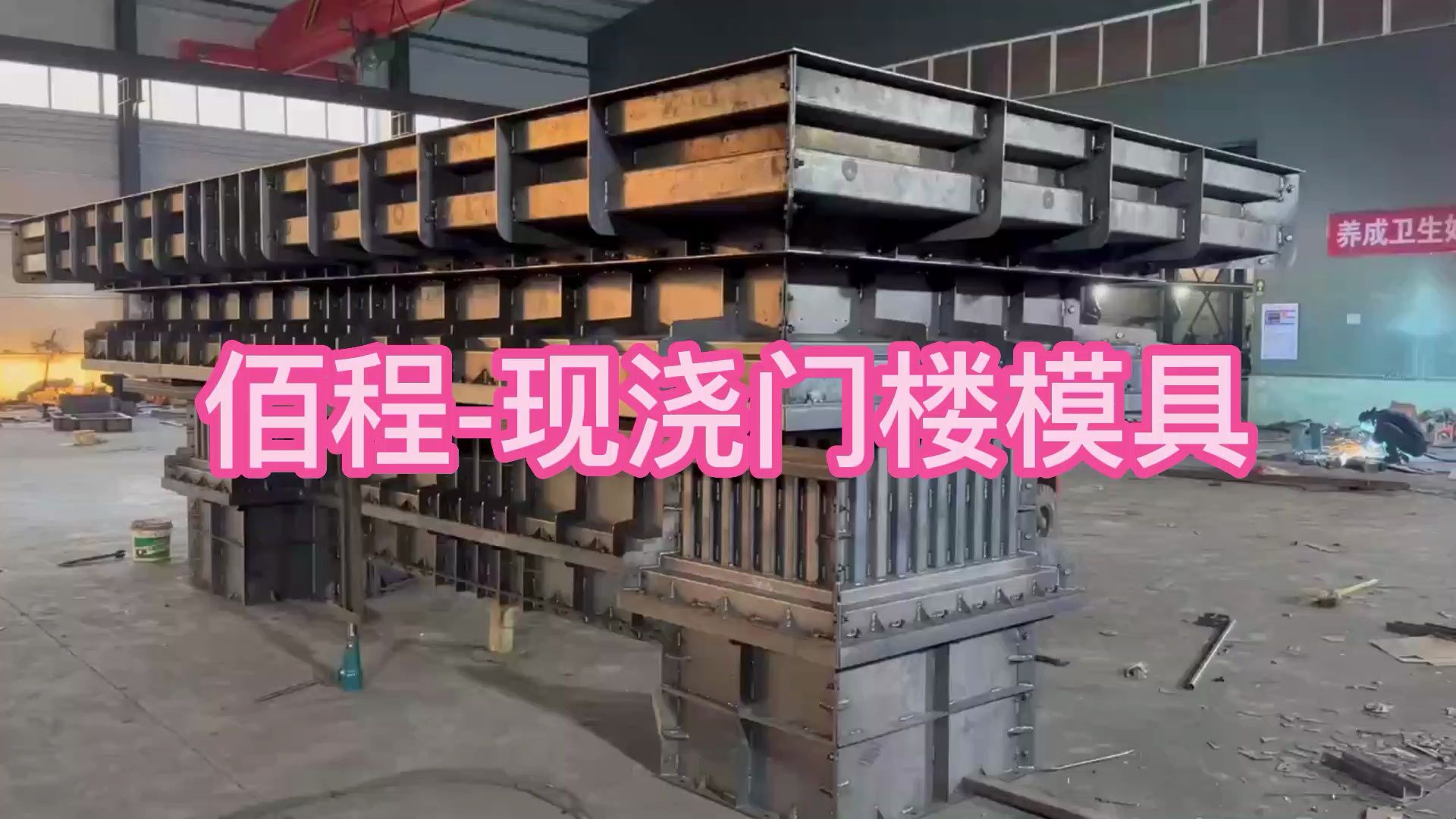 现浇门楼钢模具 新中式门楼模具厂家