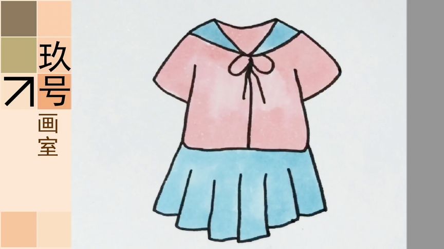 儿童简笔画教学 今天周五不用穿校服 洗干净收拾好 周一升旗穿