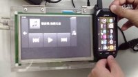 Mirrorlink Demo