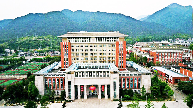 丽水职业技术学院 宣传片