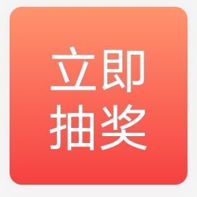 晟京都市神豪刘十三 