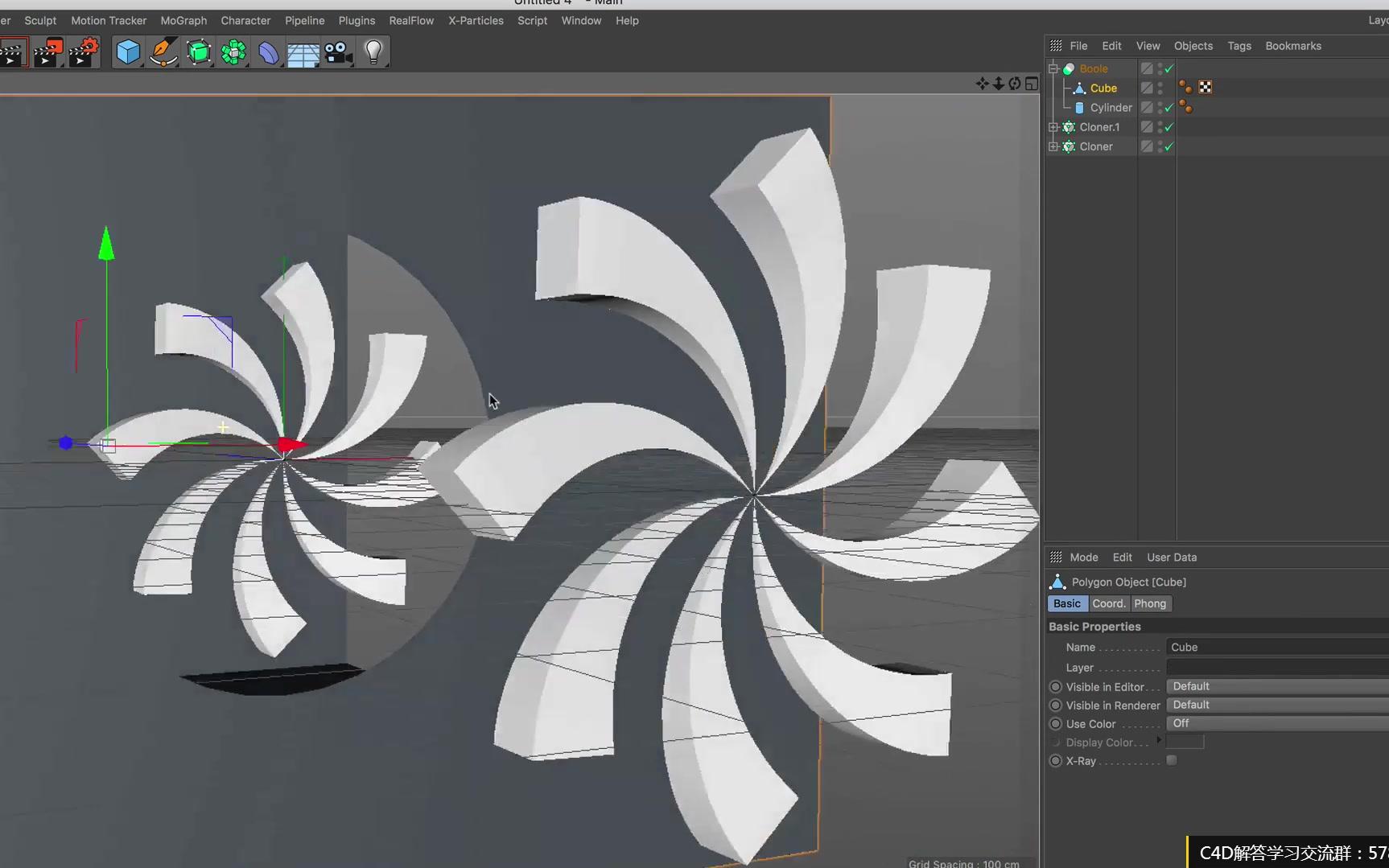 C4D技巧案例教程:如何在C4D制作阴影动画