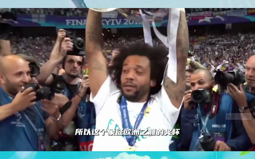 你知道世界足坛冠军奖杯的含金量吗?