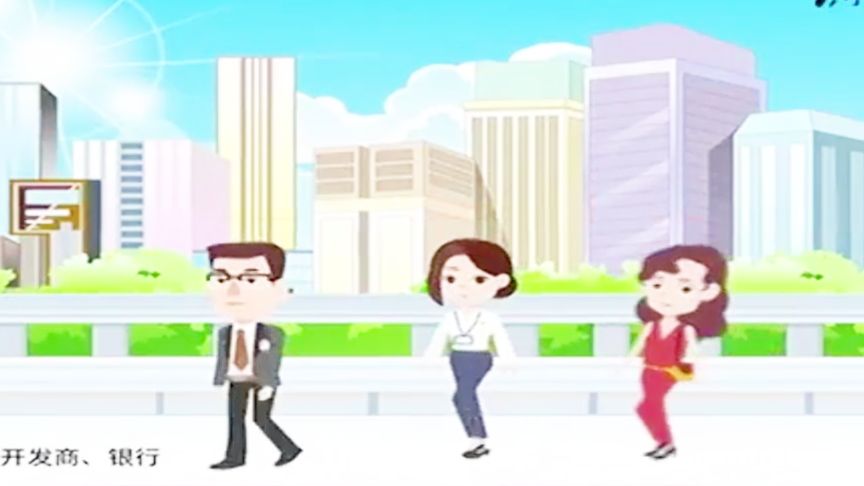 不动产登记出新规:一张身份证就能办理,不用到处乱跑