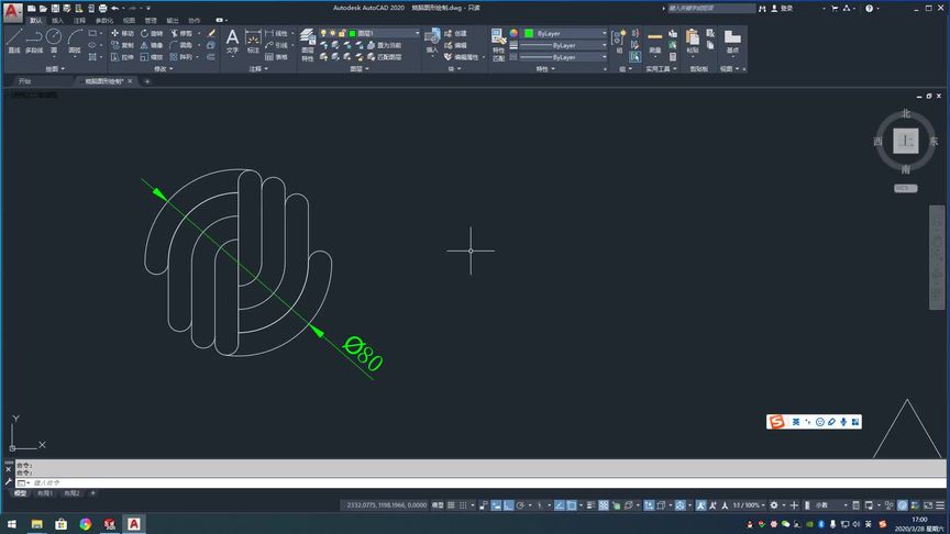 CAD实例教程多重圆形绘制