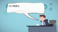 【动画设计制作】微信公众号这个强大的功能成功把我变懒了