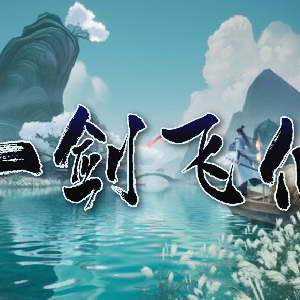 凶猛龙哥 