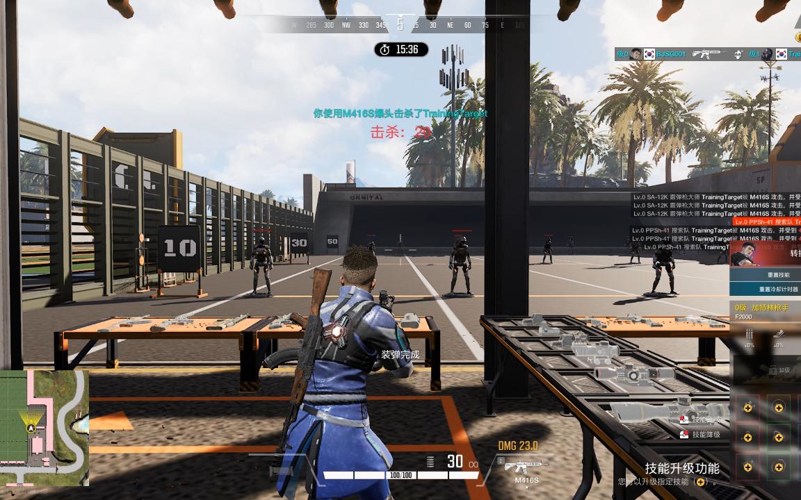 超级人类/超击突破罗技压枪宏鼠标设置