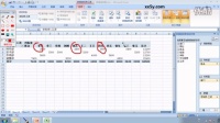 excel2007教程插入表和数据透视表