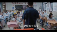 少年派:学校组织出游,老师一说不要穿校服了,全班女生都欢呼!