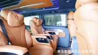 进口罗伦士VS560MX限量版豪华商务车实拍视频赏析