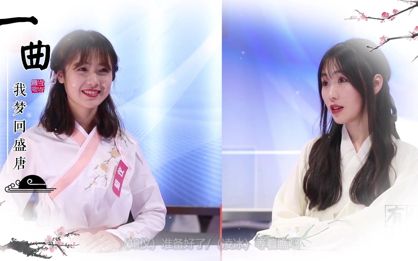 我们原创了一首推广中华礼仪的古风歌曲,谁听了敢说不洗脑!