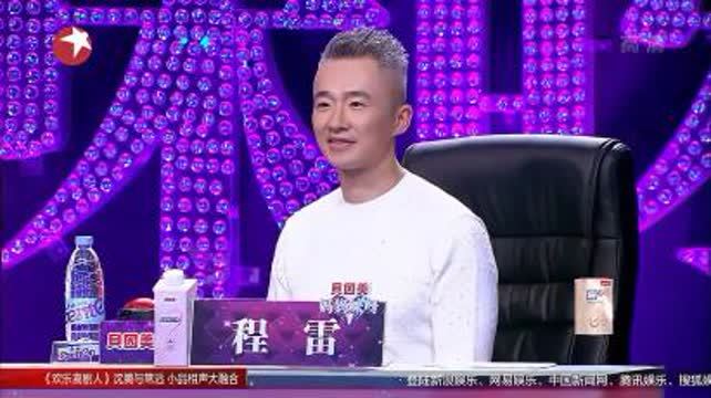 辣妈一段肚皮舞惊艳全场,音乐卡点十分准确,太精彩了丨妈妈咪呀
