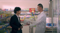 原来药店是这么卖药的 学习了