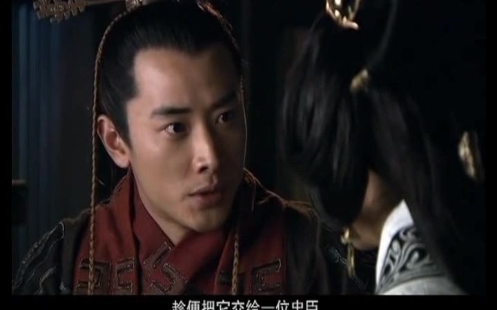 保密管理教学案例——衣带诏事件