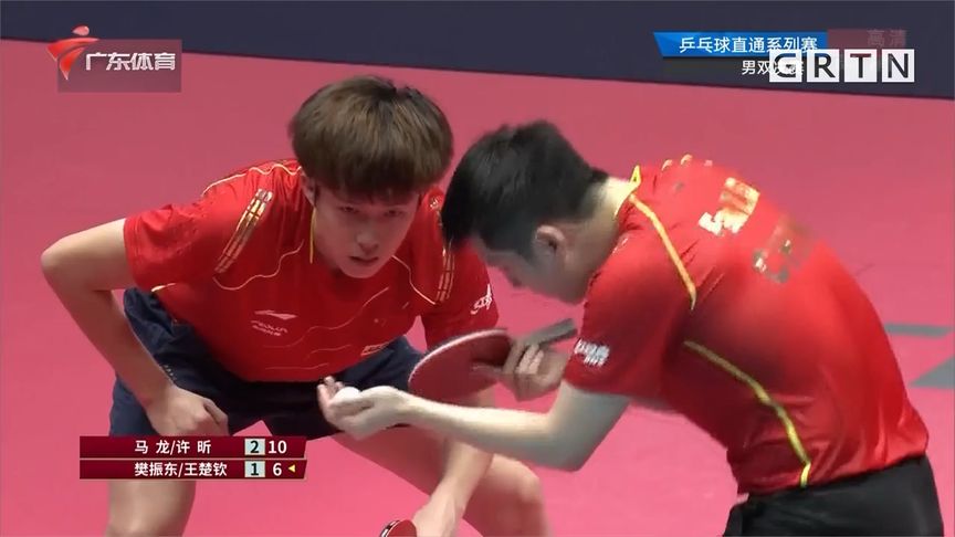 马龙/许昕战胜樊振东/王楚钦 获男双冠军