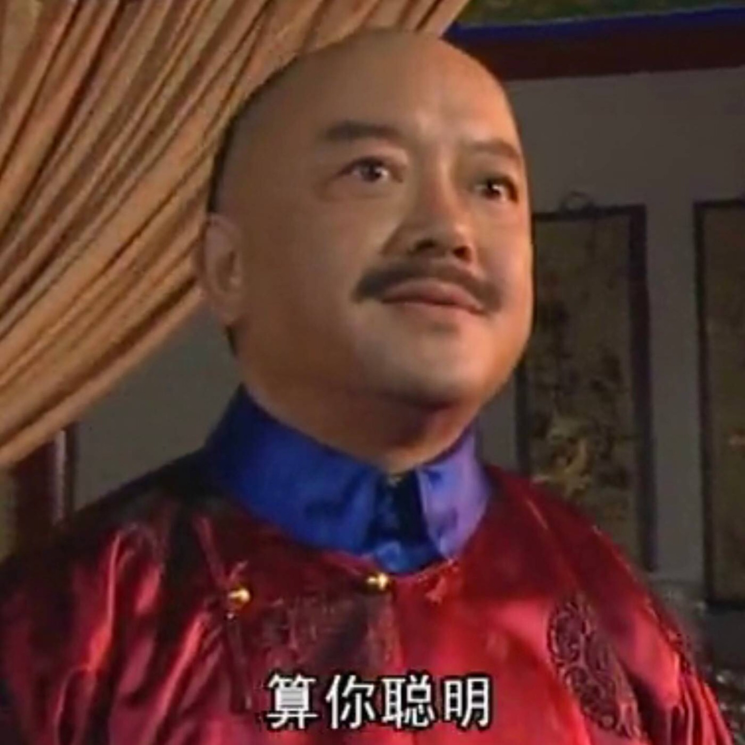 大海稻 