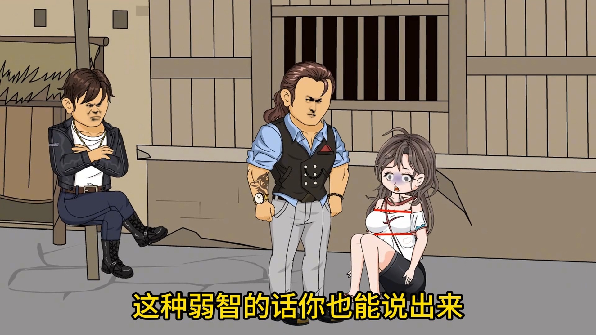 第二集 林峰修仙