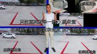驾考新规科目二考试模拟软件