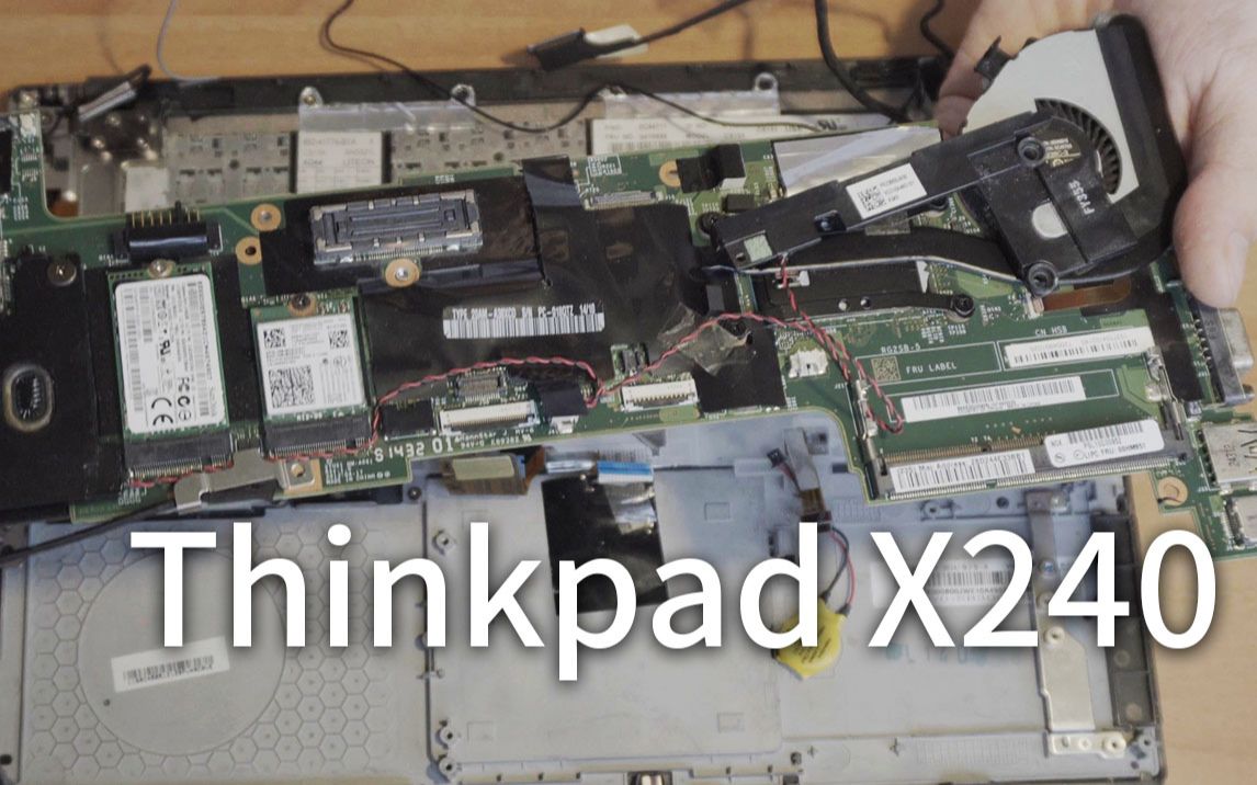 【拆机】Thinkpad原来是这样的内部构造